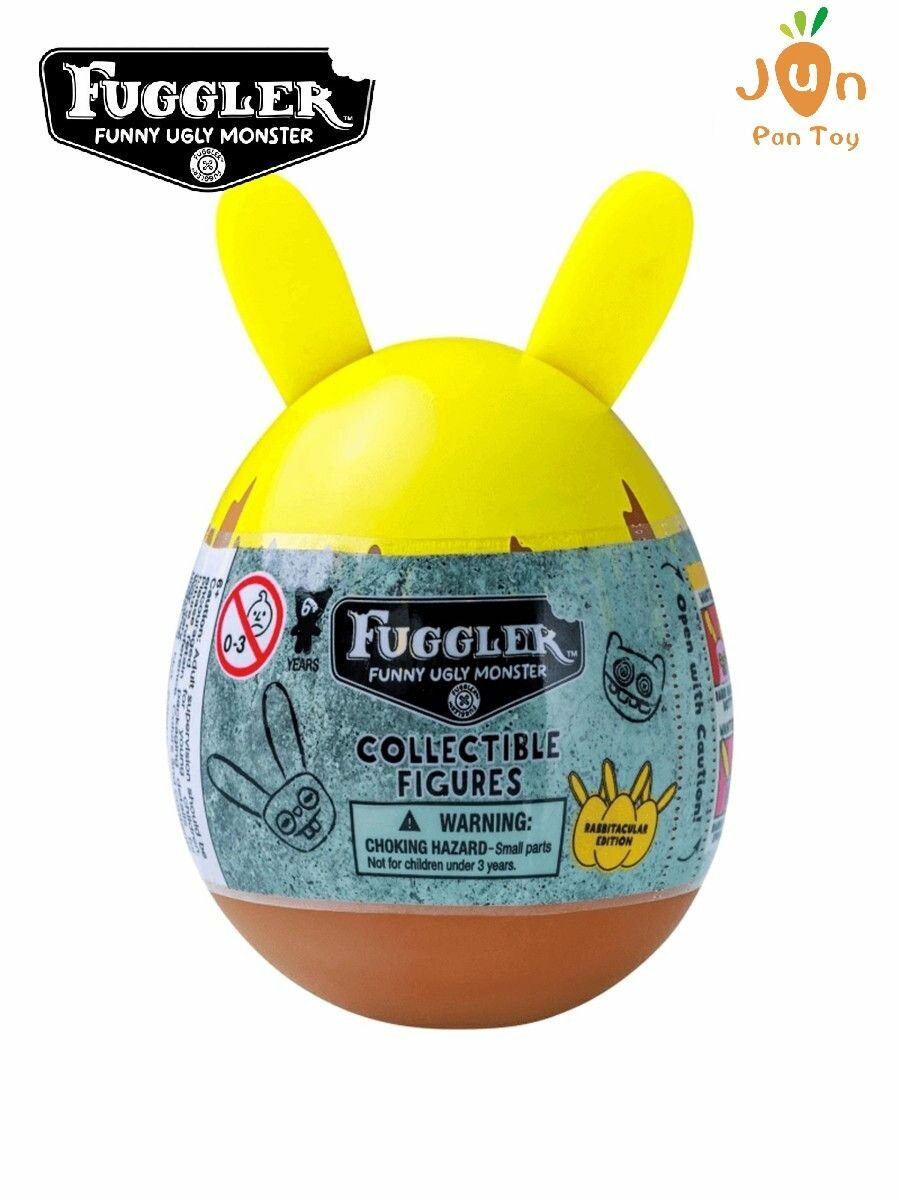 Fuggler Rabbitacular Edition Figures / Детская игрушка-сюрприз фуглер в упаковке в форме яйца, с одним кроликом-монстриком, идеально подходит в качестве подарка для коллекции.
