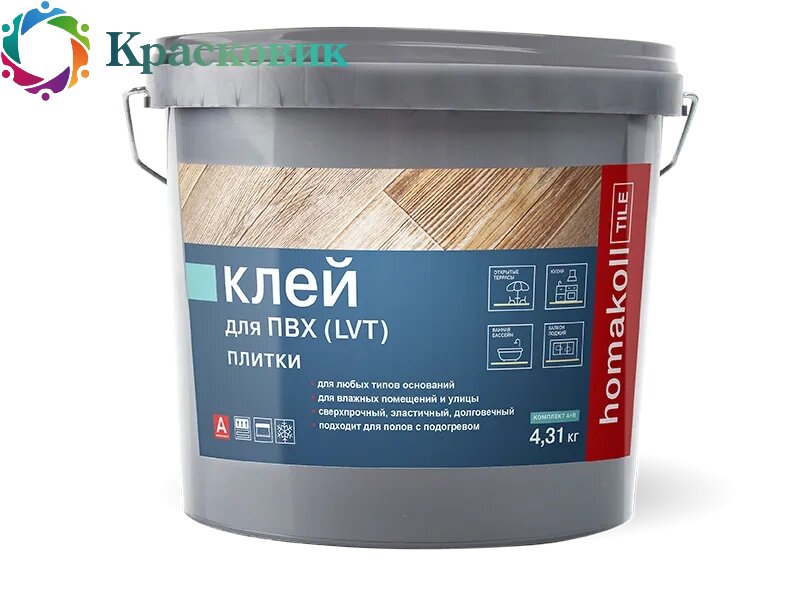 HOMAKOLL Клей TILE для пвх покрытий 4,31кг