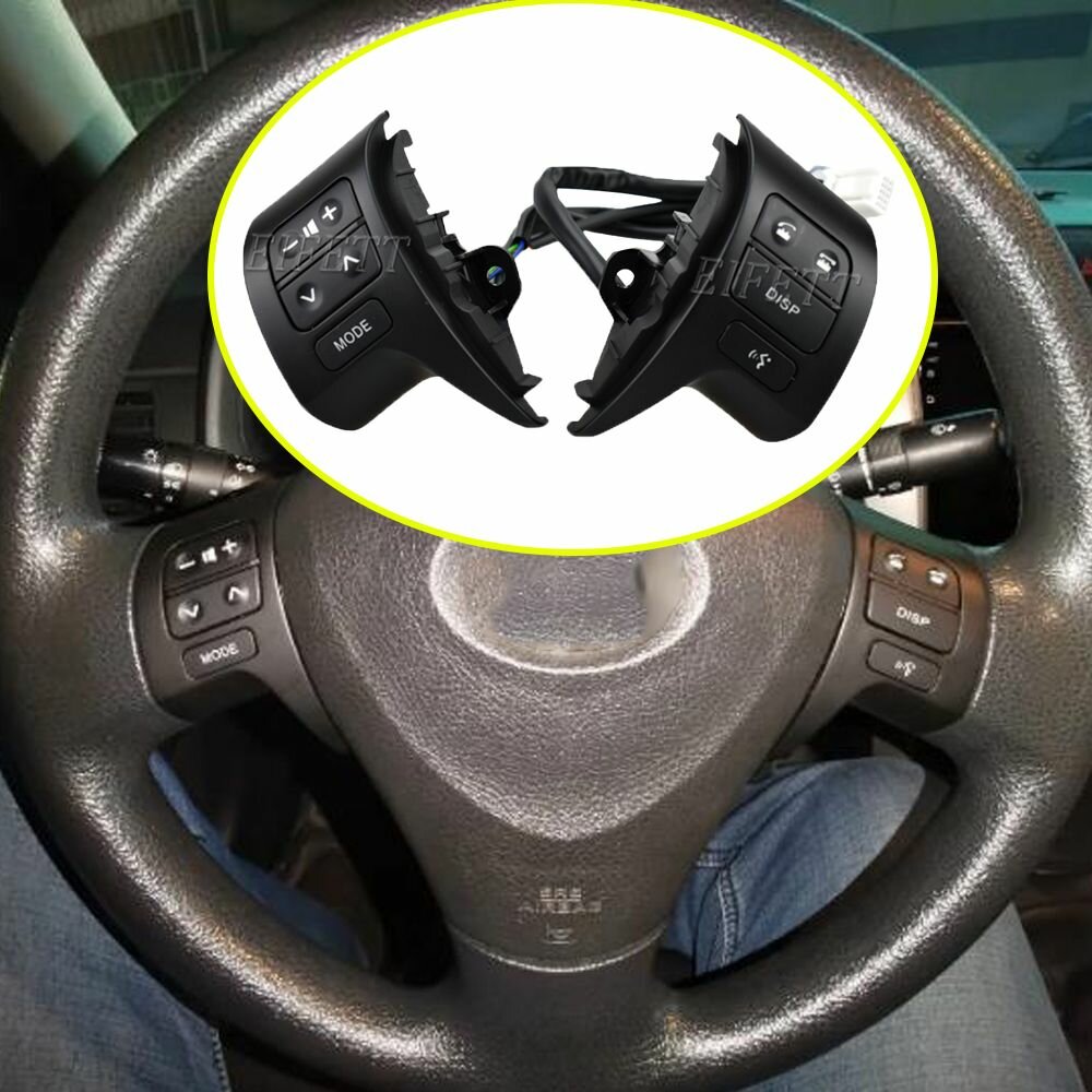 Toyota Кнопки На Руль Для Toyota Corolla ZRE150L ZRE151L ZRE152L 2007-2009 84250-02200