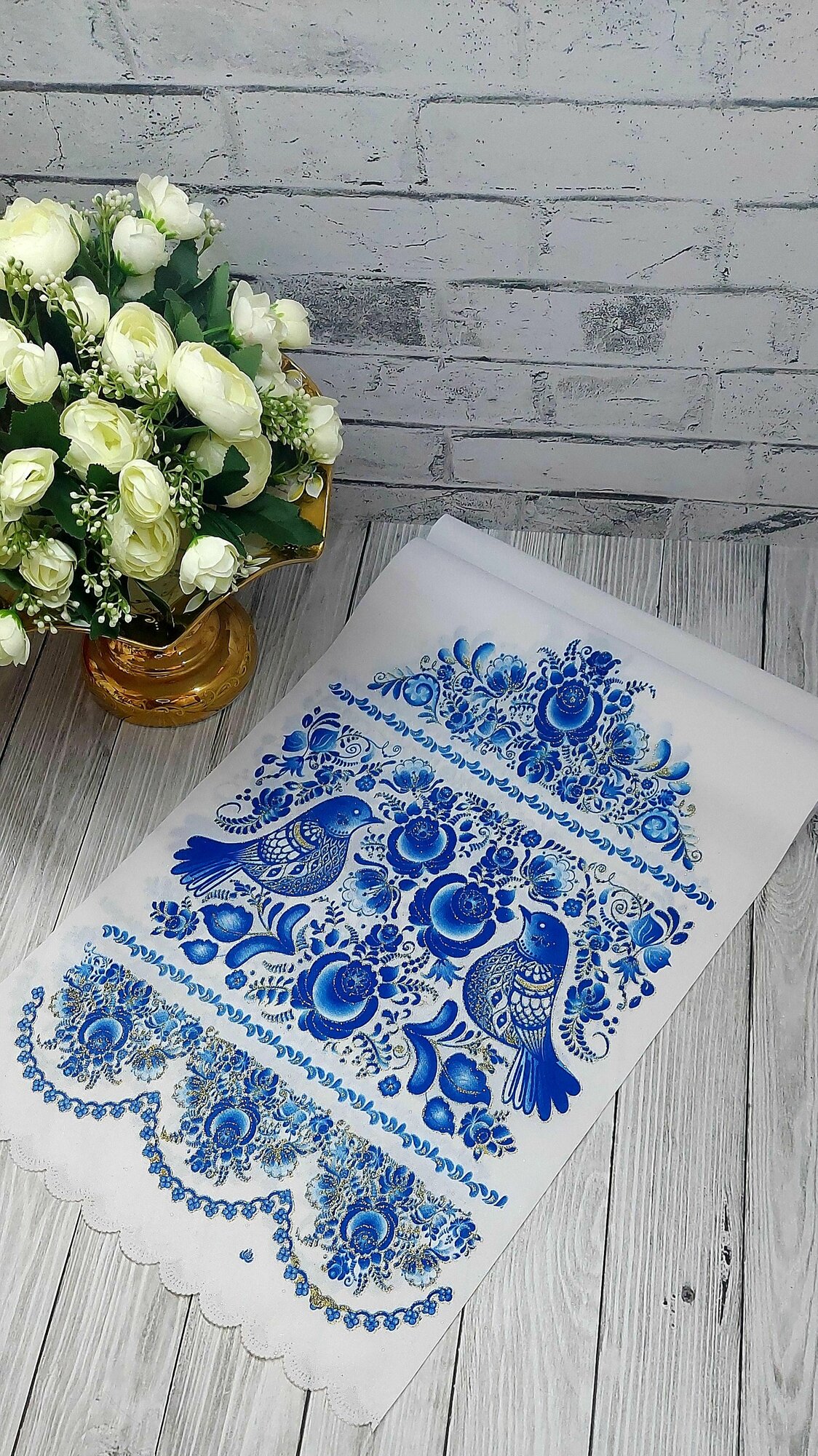 Рушник свадебный для каравая орнамент, 36х150 см