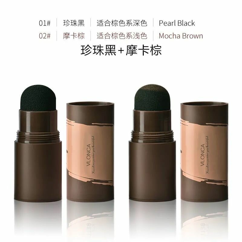 Пудра для линии роста волос, тень для волос, волшебный инструмент для коррекции волос, водостойкая и устойчивая к поту, пудра-консилер для редких волос, тень для контуринга.