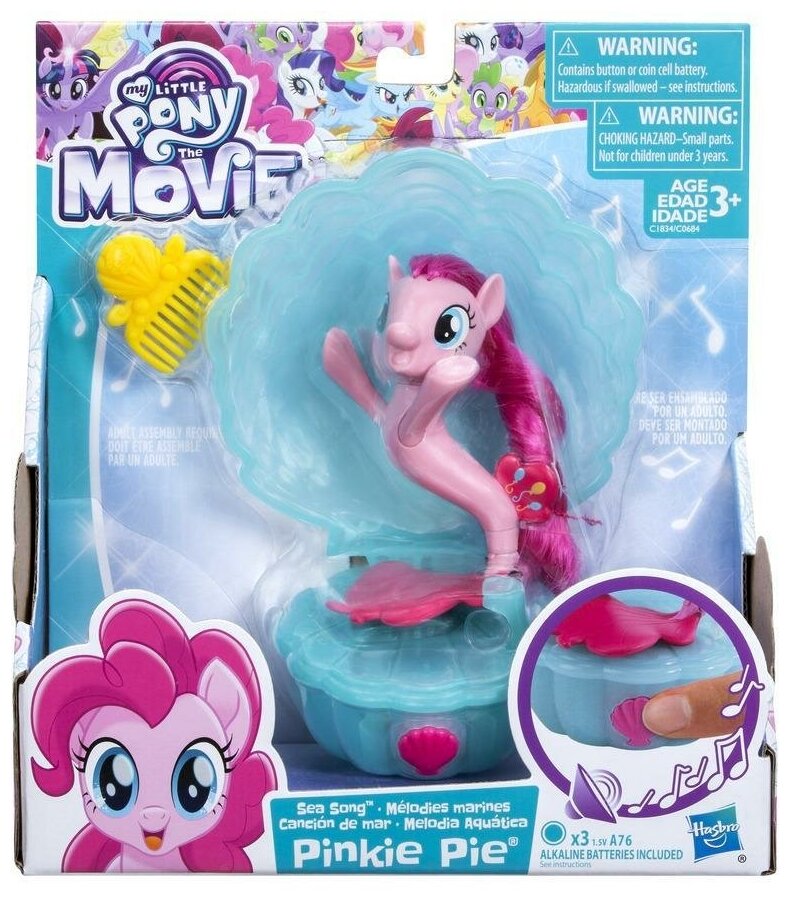 Игровой набор Hasbro My Little Pony C0684/C1834 Май Литл Пони Мерцание Пинки Пай Русалка, 7,5 см