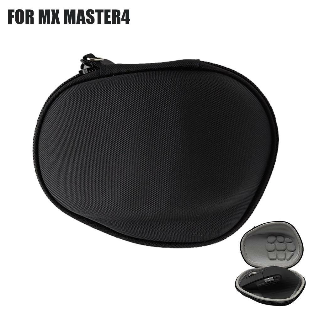 Жесткий дорожный чехол для беспроводной мыши MX Master 4 и MX Master 3.