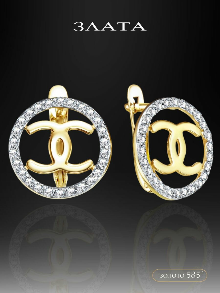 Серьги, желтое золото, 585 проба, родирование