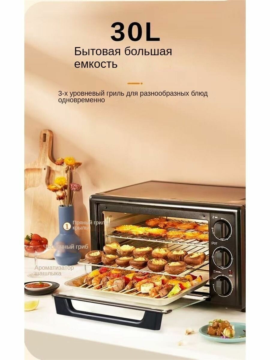 Духовой шкаф — фото 1