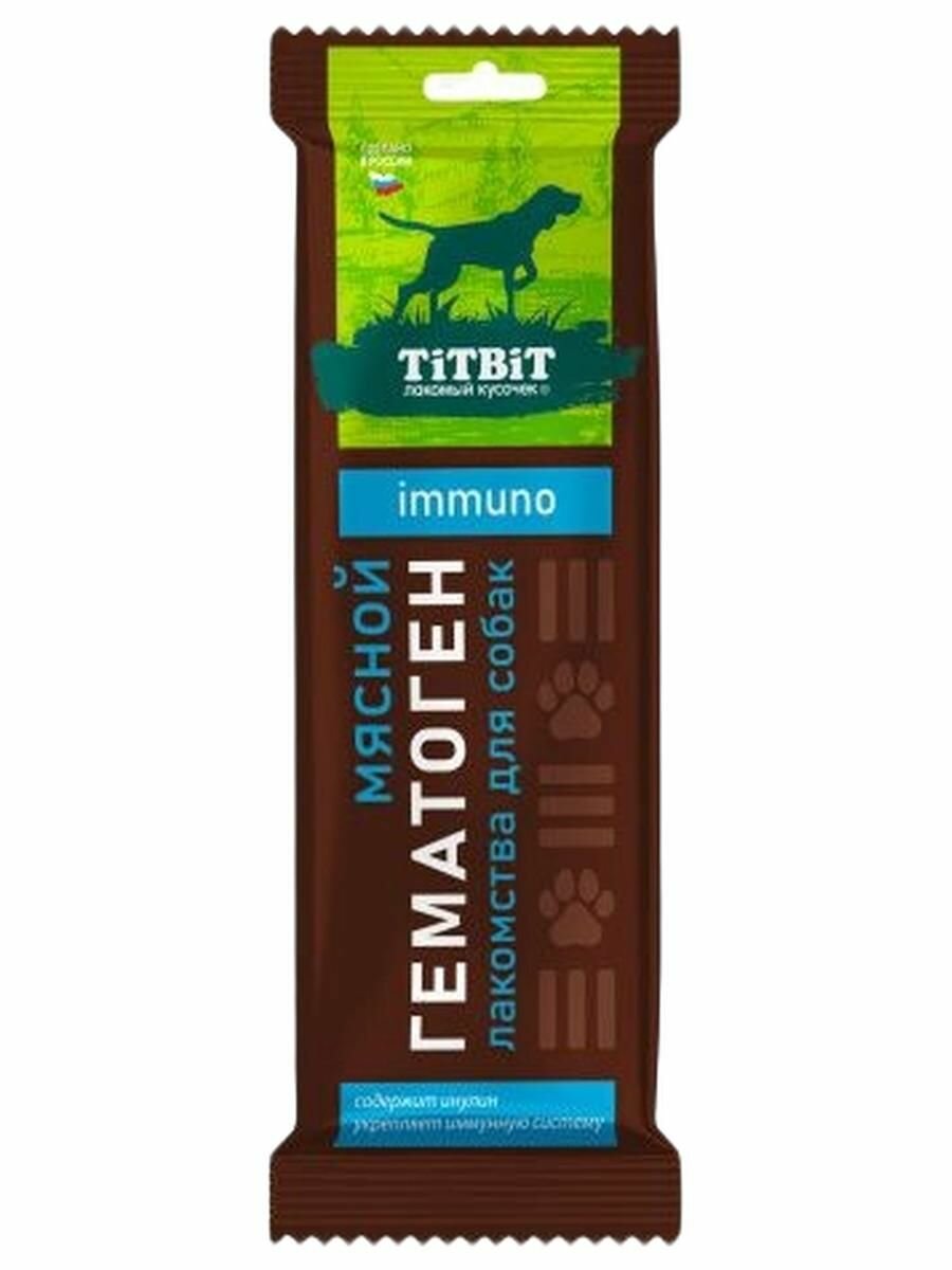 Гематоген мясной immuno 35 грамм Титбит