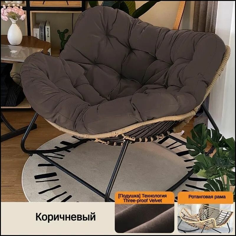 Кресло-качалка 125×65×101 см — для гостиной, веранды и террасы, стильный акцент в интерьере, эксклюзивный вариант