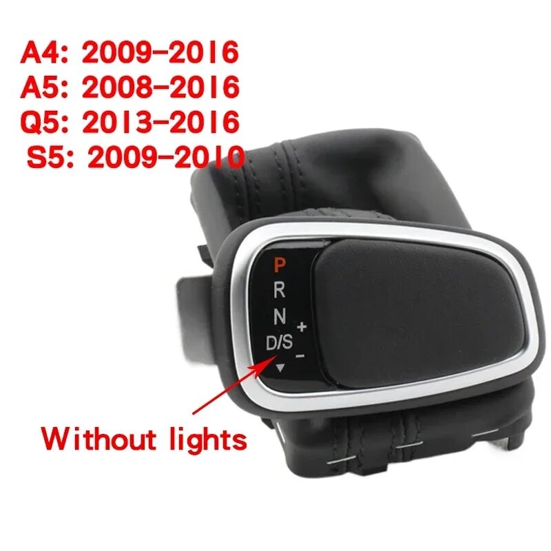 Ручка КПП Audi A4/A5/Q5/S5 (2009-2016), New wordmark