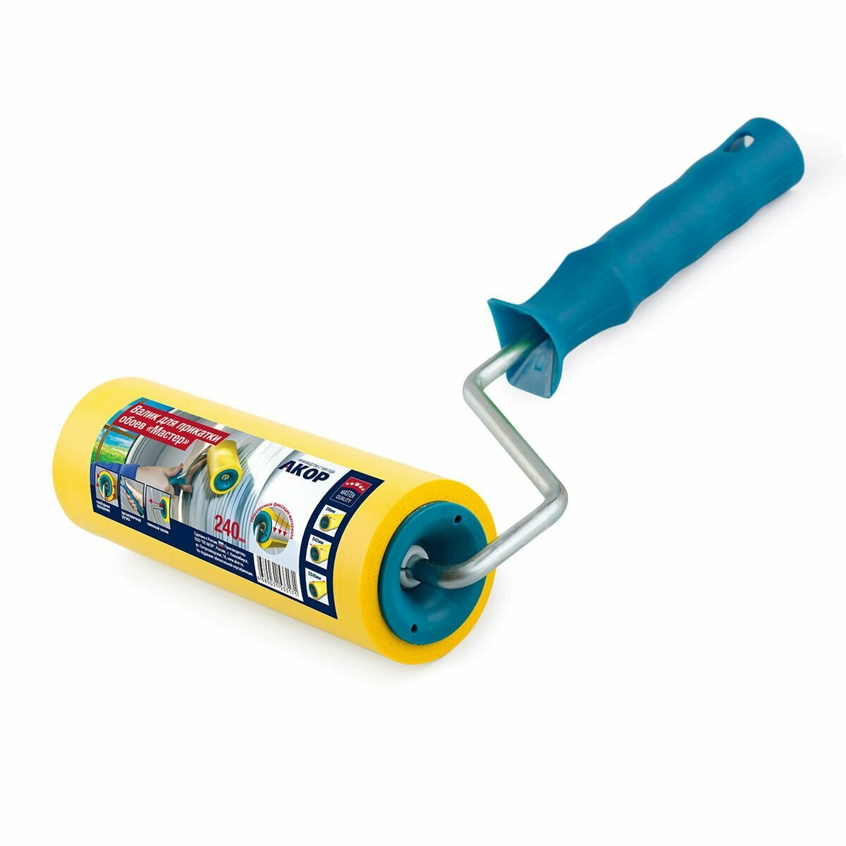 Валик прижимной Акор резиновый ролик, ширина 240 мм, диаметр бюгеля 8 мм