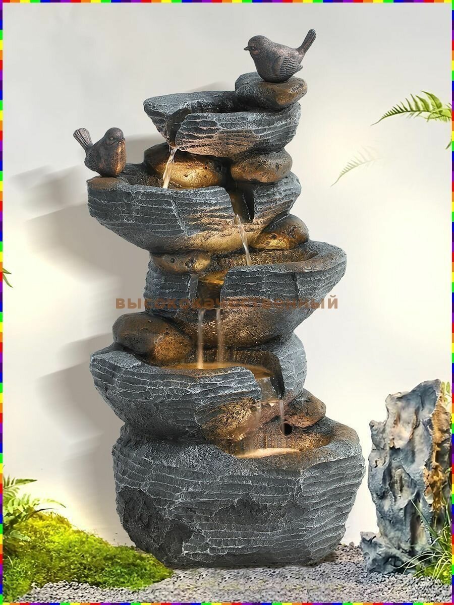 Садовый уличный фонтан высотой 68 см с пятиуровневым каскадом, четырьмя светодиодными светильниками и эффектом натурального камня для оформления двориков, террас, патио и приусадебных участков