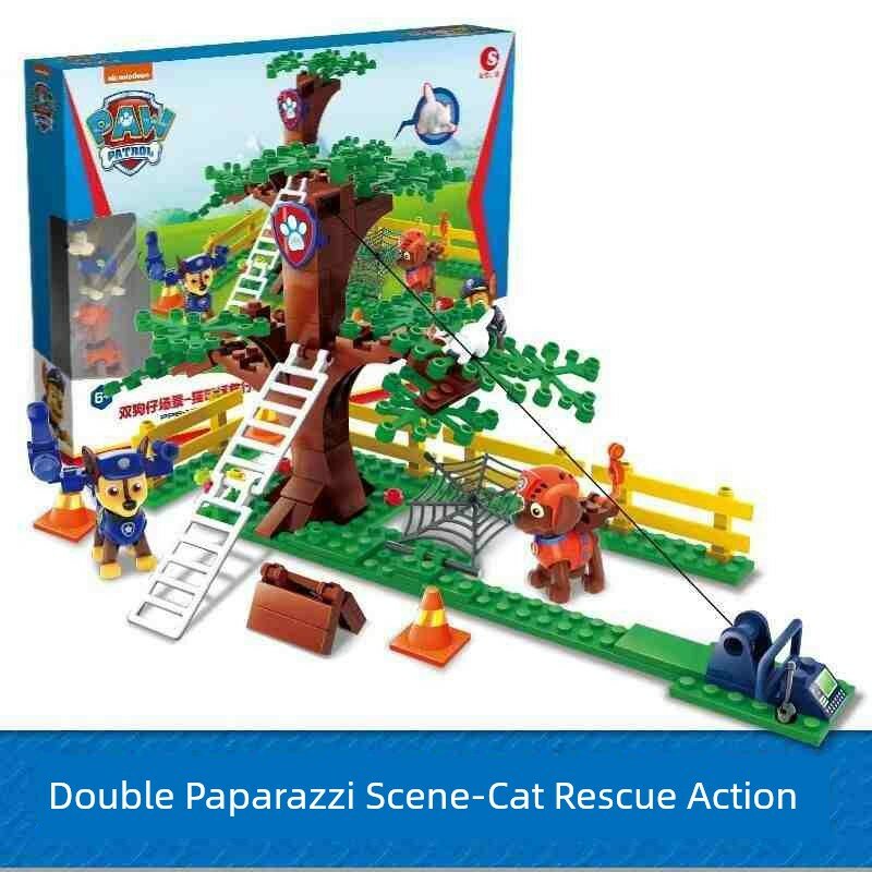 Подарочная коробка PAW Patrol спасение кошек с двумя персонажами собак
