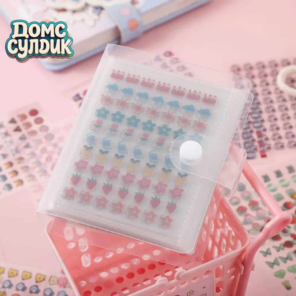 Бумага для творчества Декольная, 50 лист, шт