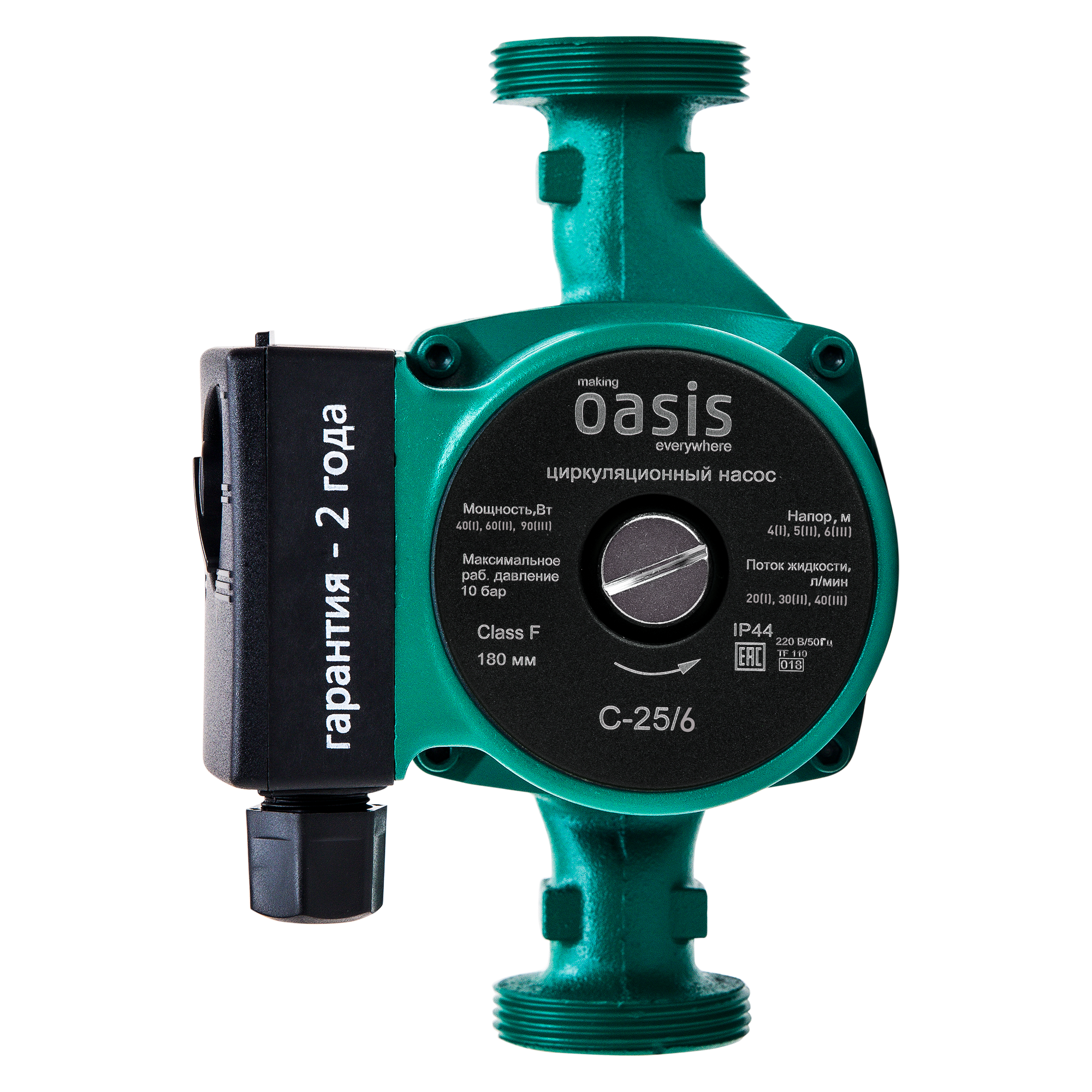 Циркуляционный насос Oasis 25/6 180 мм с гайками 1"