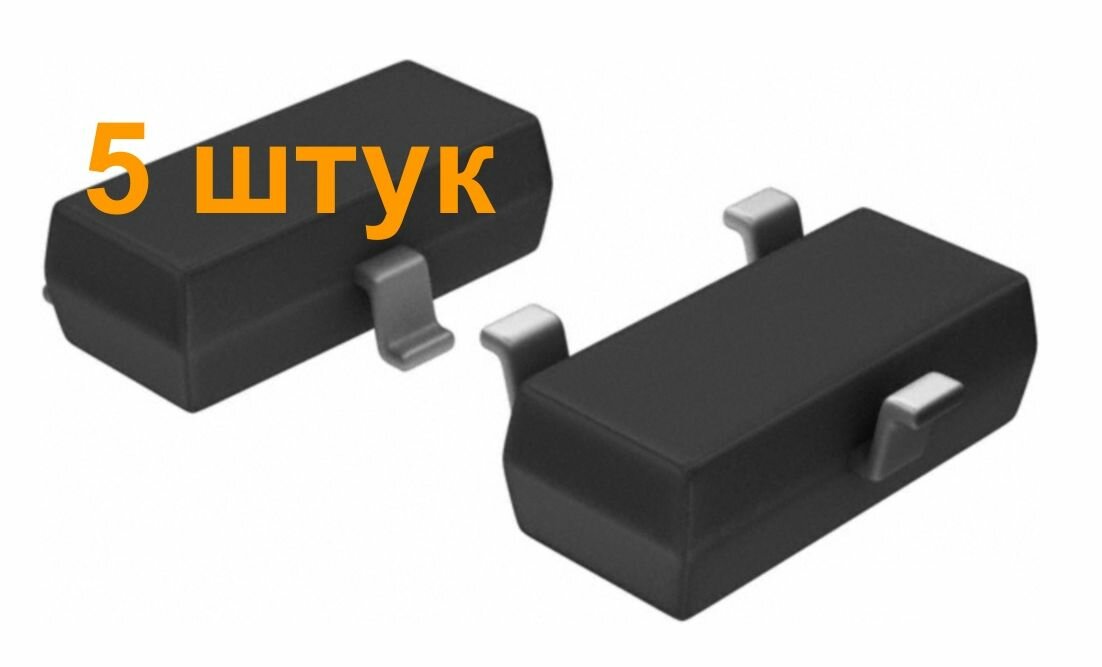 5шт диод NUP2105LT1G