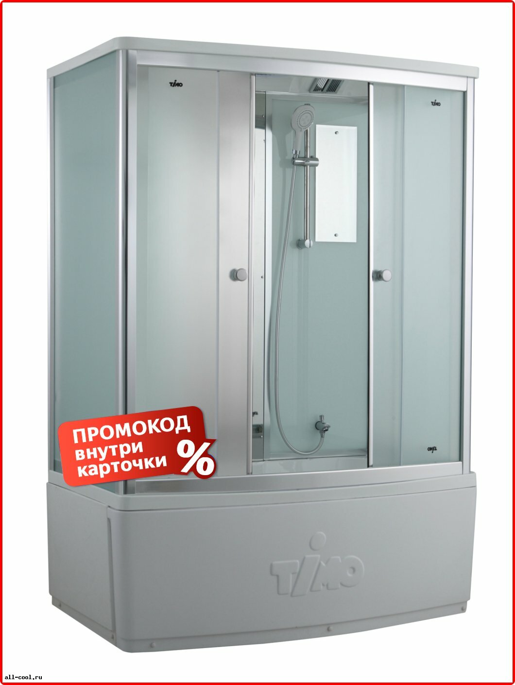 Душевая кабина Timo Egidio 140x90 высокий поддон, прямоугольная, гидромассаж, подсветка
