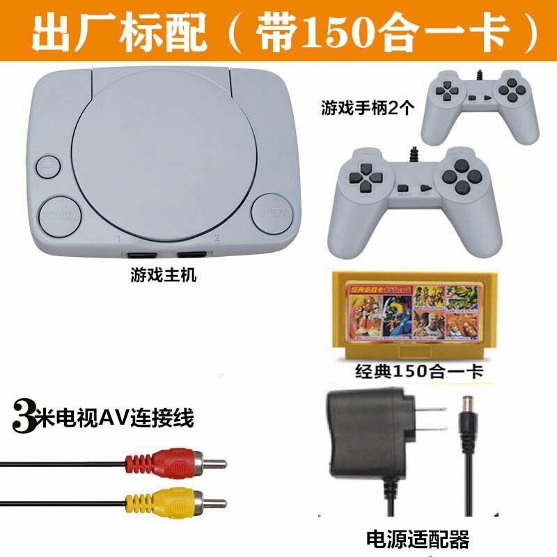 Игровая приставка Xiaobawang FC для домашнего использования, ретро-консоль с картриджами, классическая ностальгическая красно-белая 8-битная игра для двух игроков с желтыми картриджами.