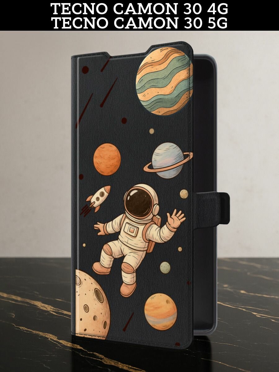 Чехол-книжка на Tecno Camon 30 4G / Текно Камон 30 4G с принтом Полет космонавта, черный