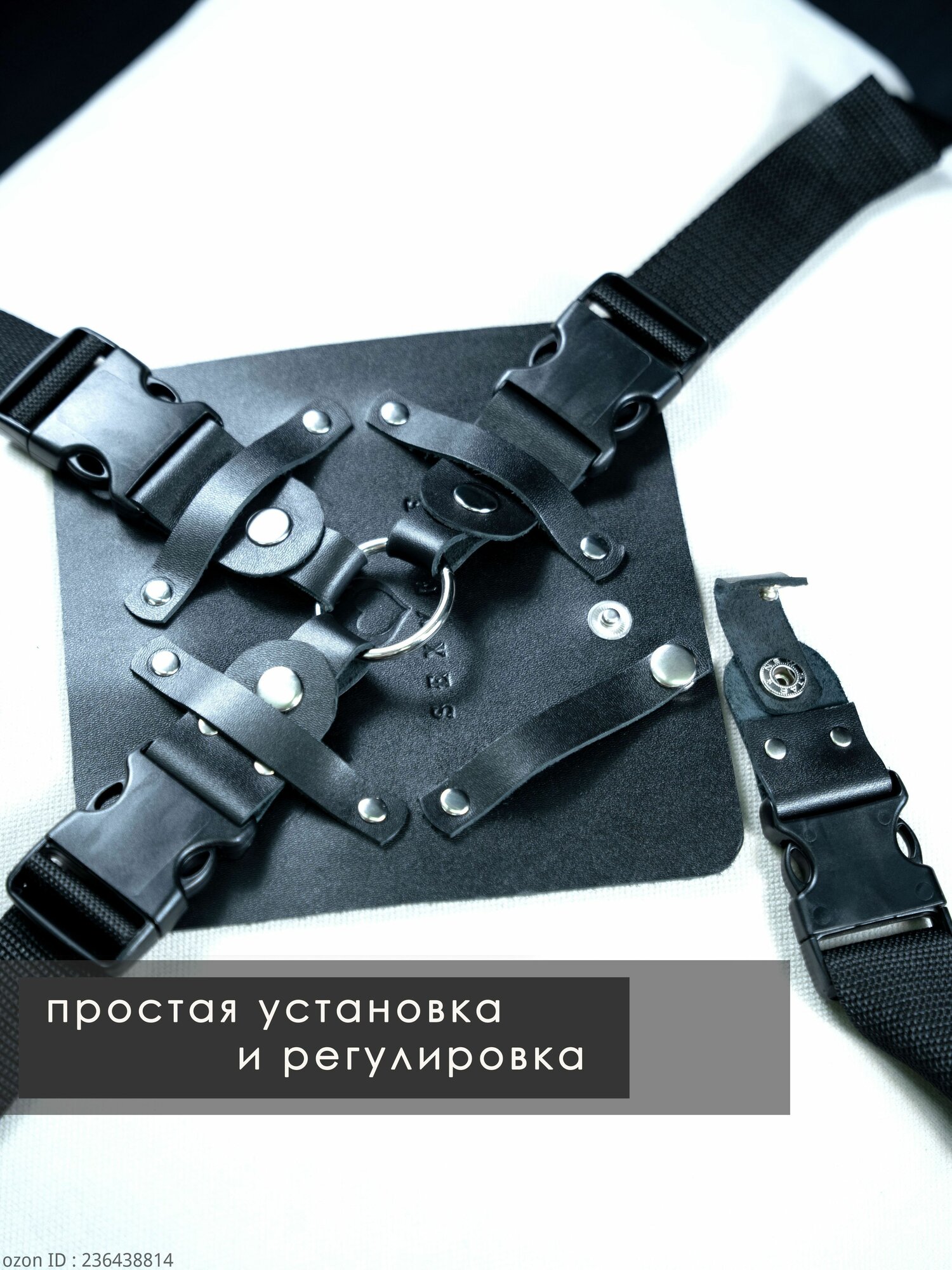 Мебель для секса — фото 1