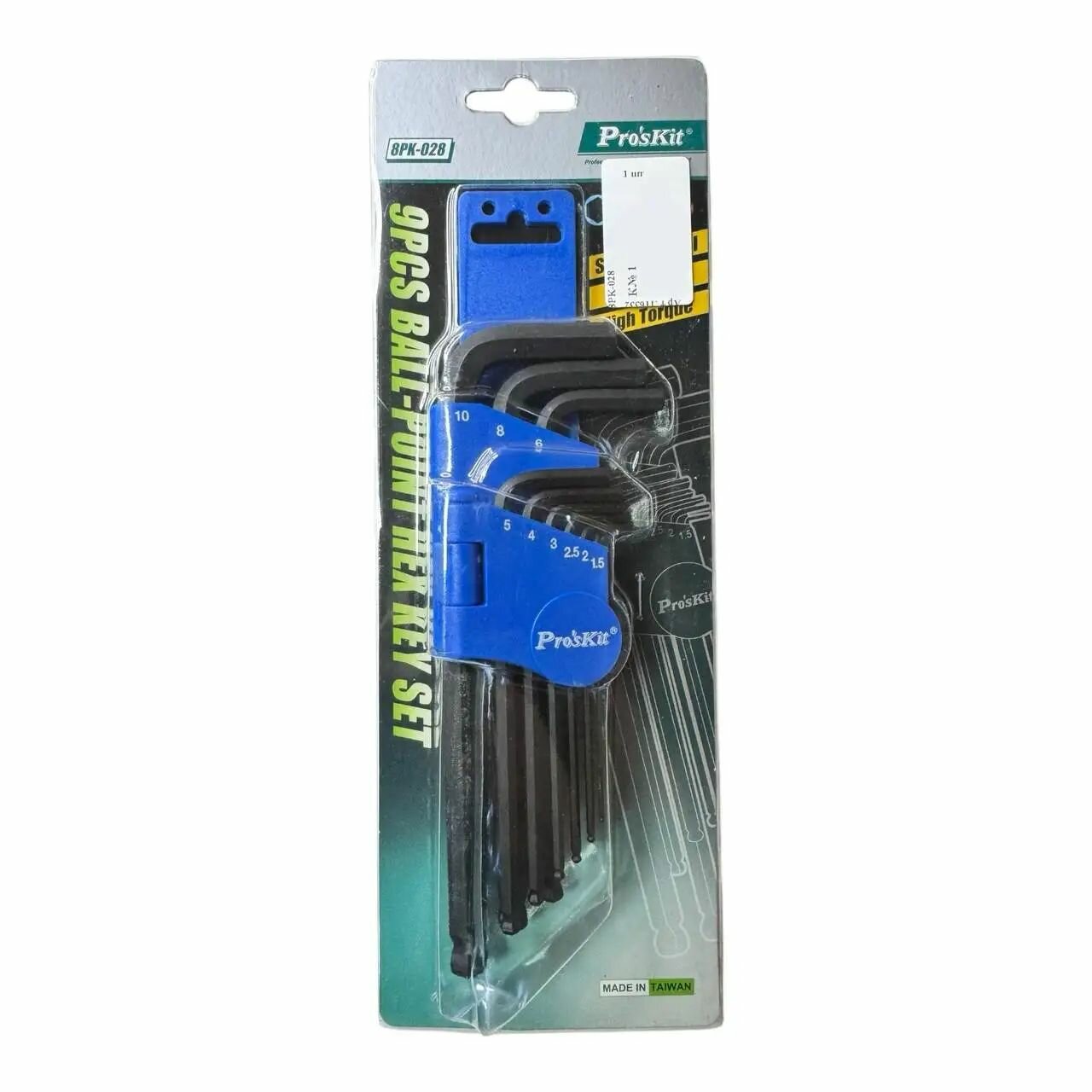 Набор шестигранных ключей ProsKit 8PK-028, 9 шт