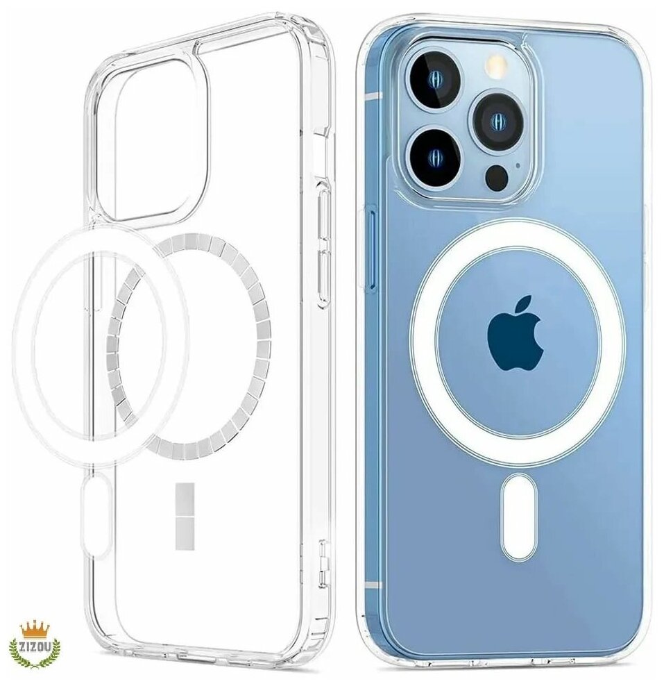 Чехол на iPhone 13 mini / айфон 13 мини с MagSafe , прозрачный силиконовый