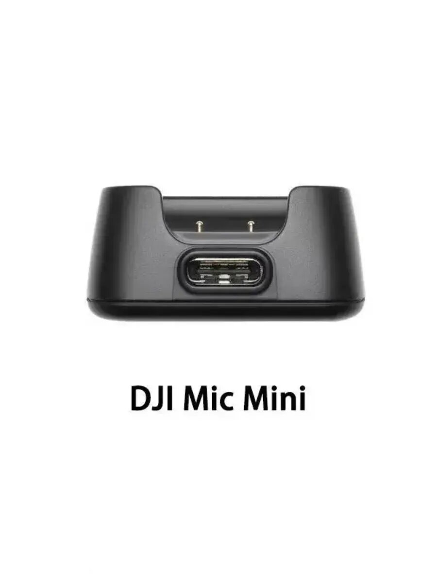 Док-станция DJI, для зарядки передатчика, беспроводная, черный
