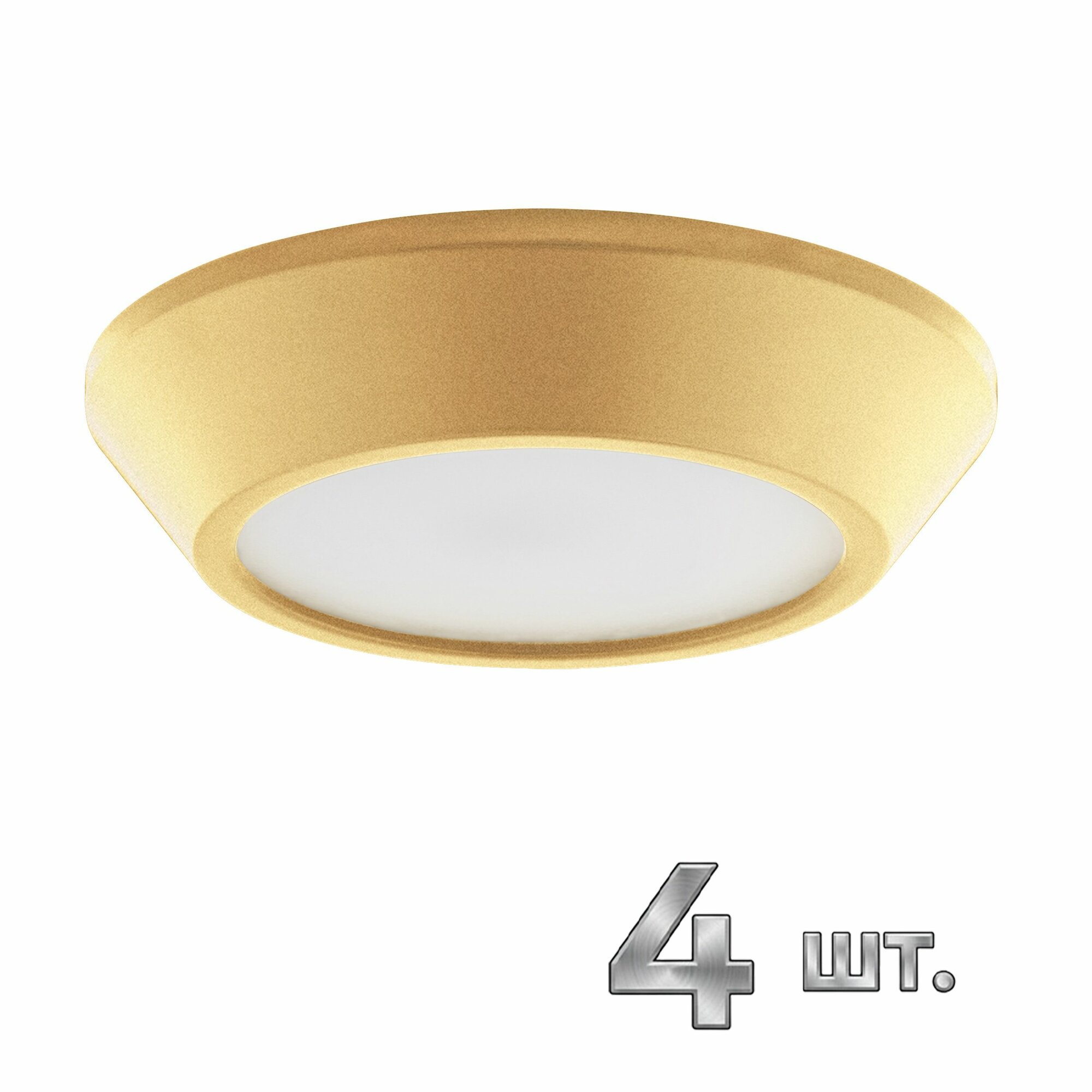 Светильник потолочный светодиодный влагозащищенный Lightstar URBANO 214732, IP65 для ванной и улицы, 3000K, 8W, круглый, золото, комплект 4 шт.