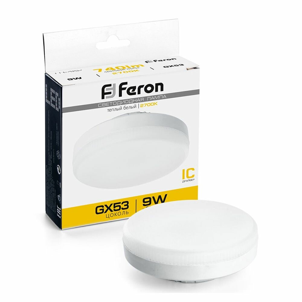 Лампа светодиодная GX53 9W таблетка теплый белый свет 2700K Feron LB-452 25832
