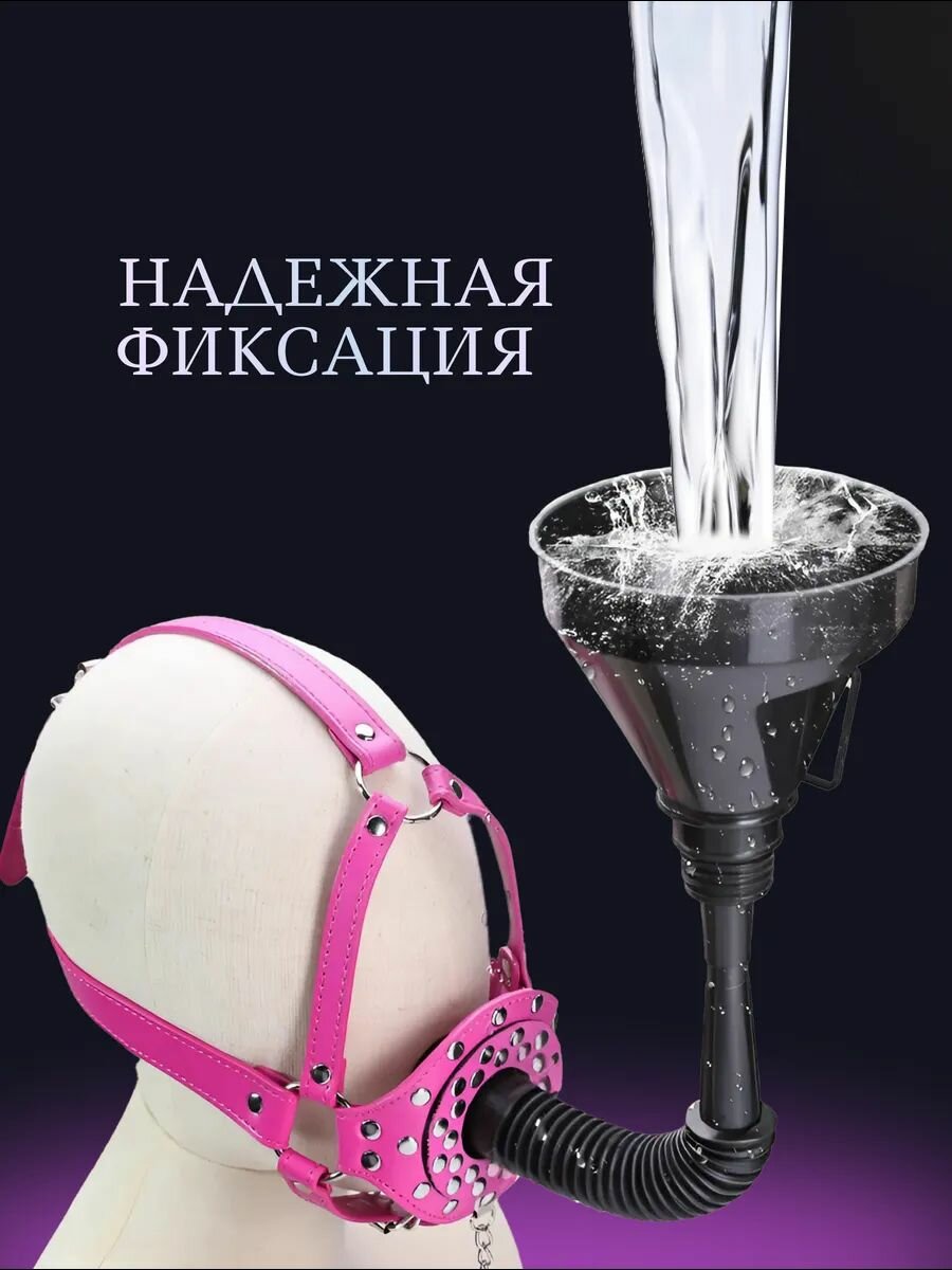 БДСМ станок для секса — фото 1