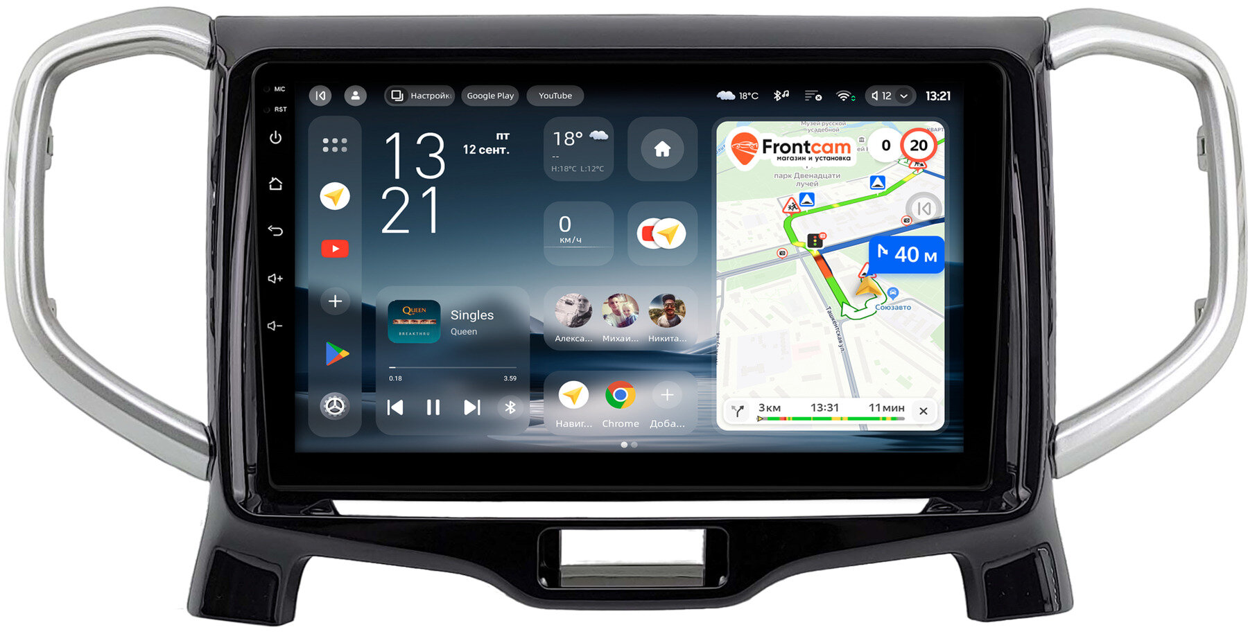 Штатная магнитола Mitsubishi Delica D:2 2015-2020 (глянцевая) Teyes CC4L 6/64 9" RM-9-4108 Android 14 with DTS® Audio (4G-SIM, DSP QLed, AI)