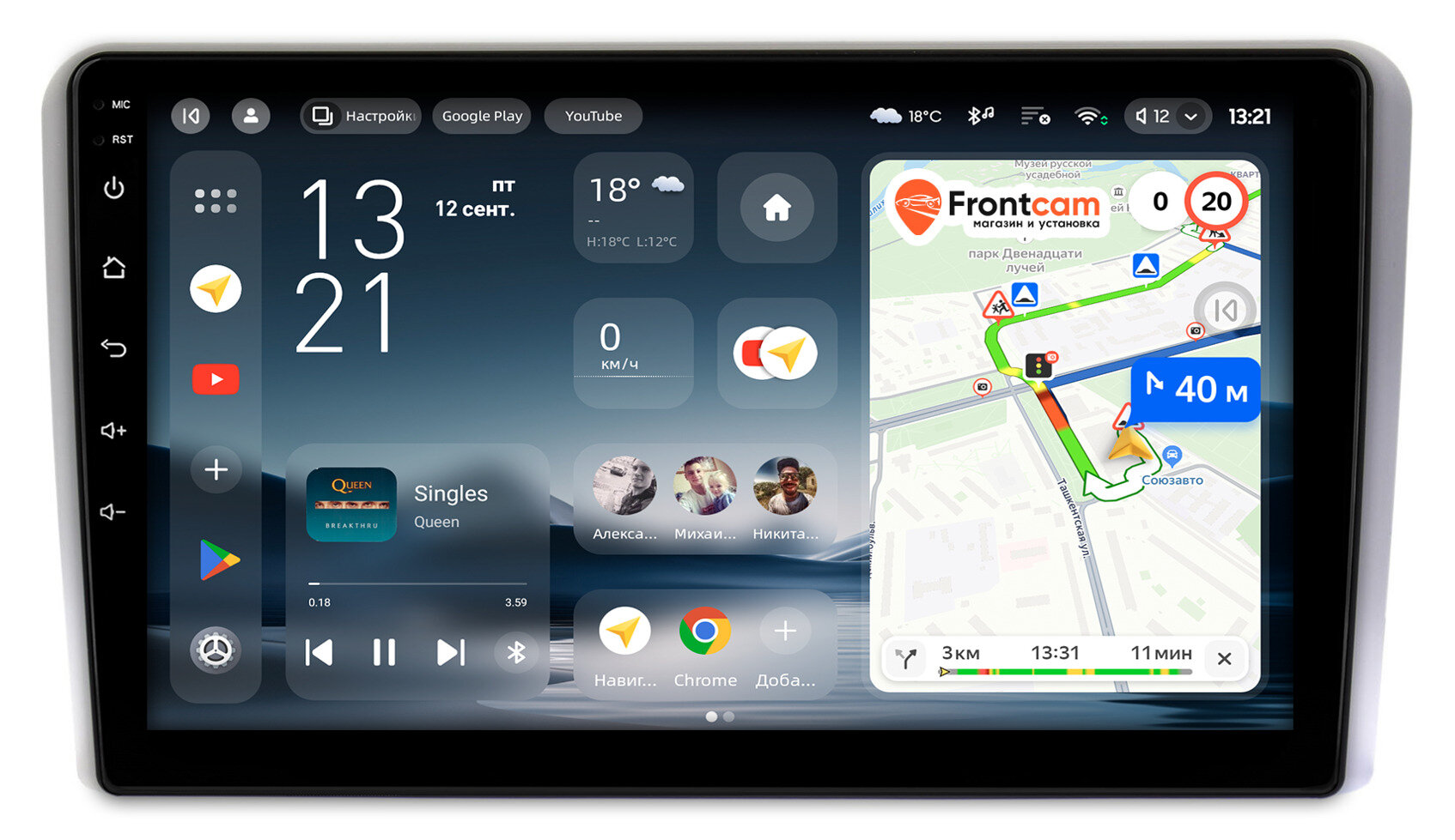 Штатная магнитола Teyes CC4L 6/64 9" RM-9253 Audi A3 (8P) 2003-2013 Android 14 with DTS® Audio (4G-SIM, DSP IPS, AI)
