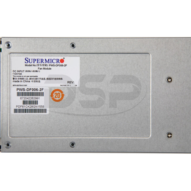 Модуль вентиляторов SuperMicro PWS-DF006-2F — фото 1