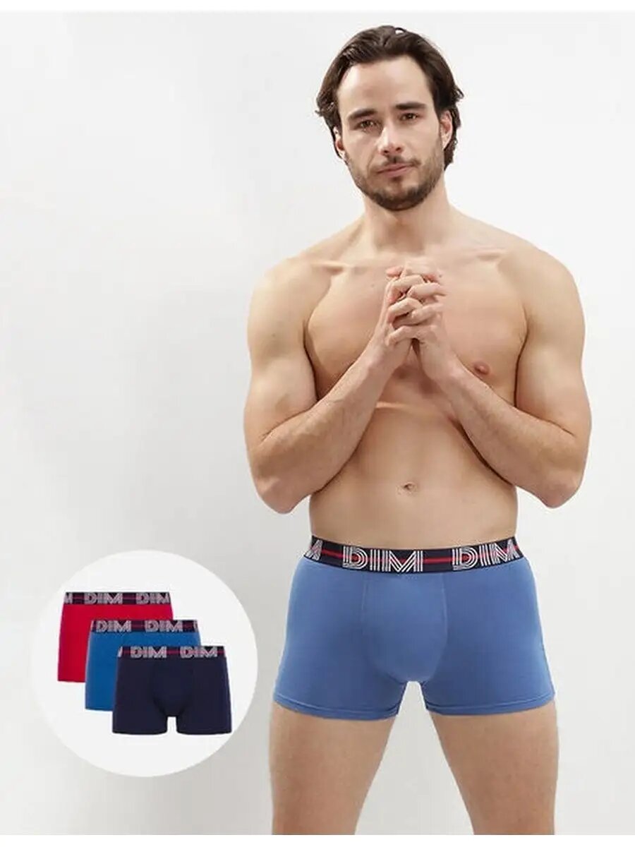 Трусы, комплект