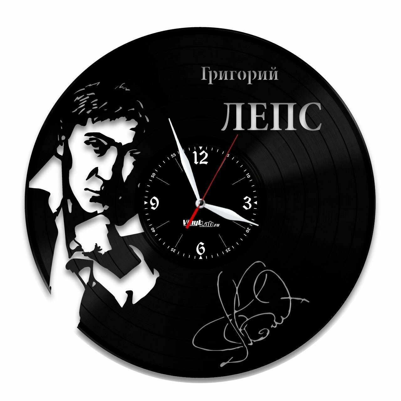 Часы из виниловой пластинки (c) VinylLab Григорий Лепс, диаметр 30 см