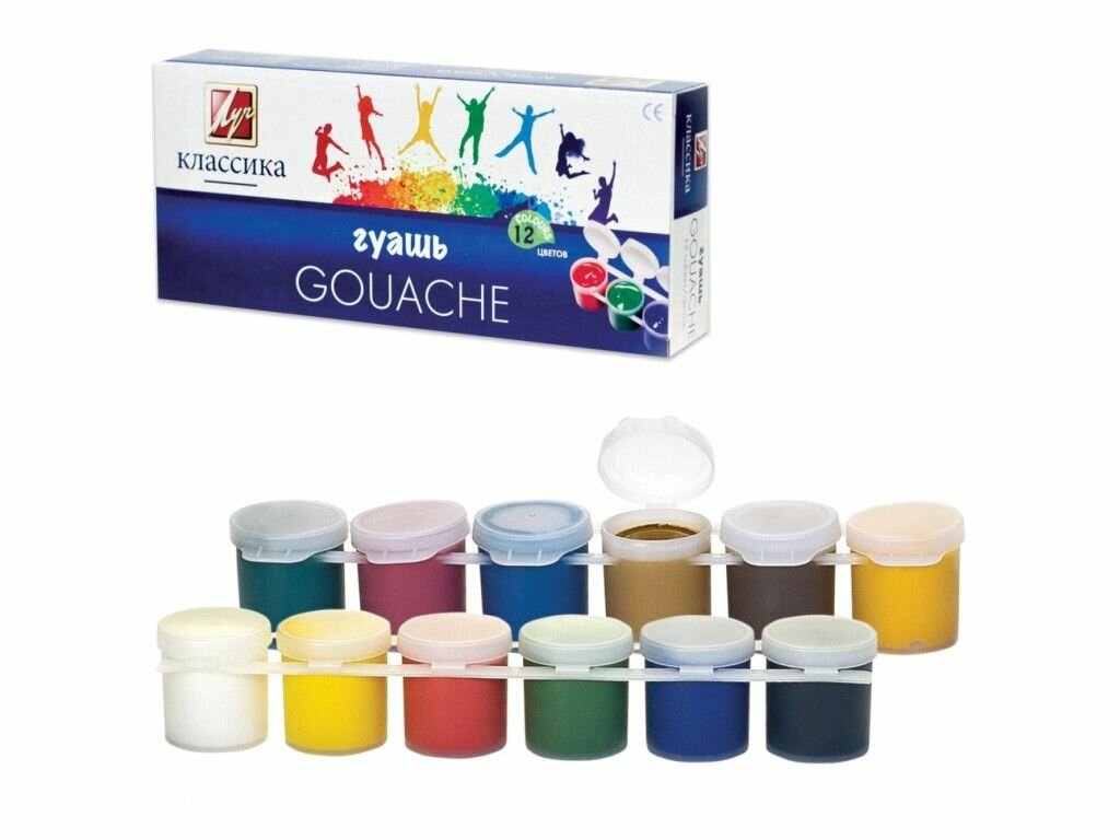 Гуашь 12 цветов по 20мл
