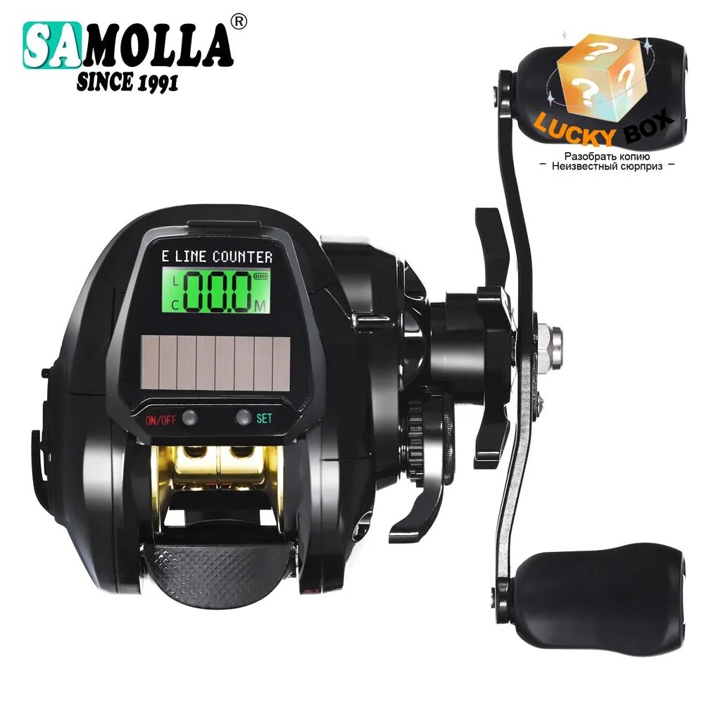 SAMOLLA Мультипликаторная катушка, для донной рыбалки, 7+1BB, Передаточное число 7.2:1, черная