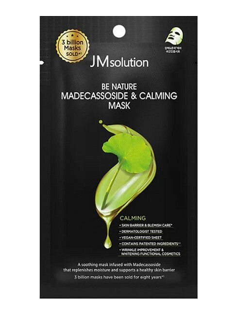 JM SOLUTION BE NATURE MADECASSOSIDE & CALMING MASK Успокаивающая тканевая маска с мадекассосидом 24мл