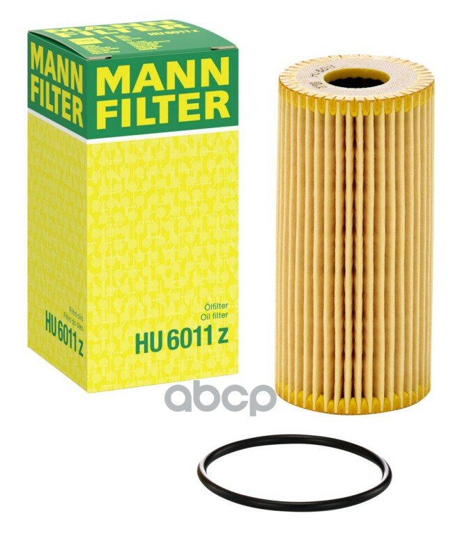 Фильтрующ. элем. масл! MERCEDES-BENZ Vito III MANN-FILTER арт. HU6011Z