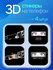 3D стикеры на телефон Аниме