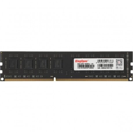 Память оперативная DDR3 Kingspec 8GB 1600MHz (KS1600D3P15008G)