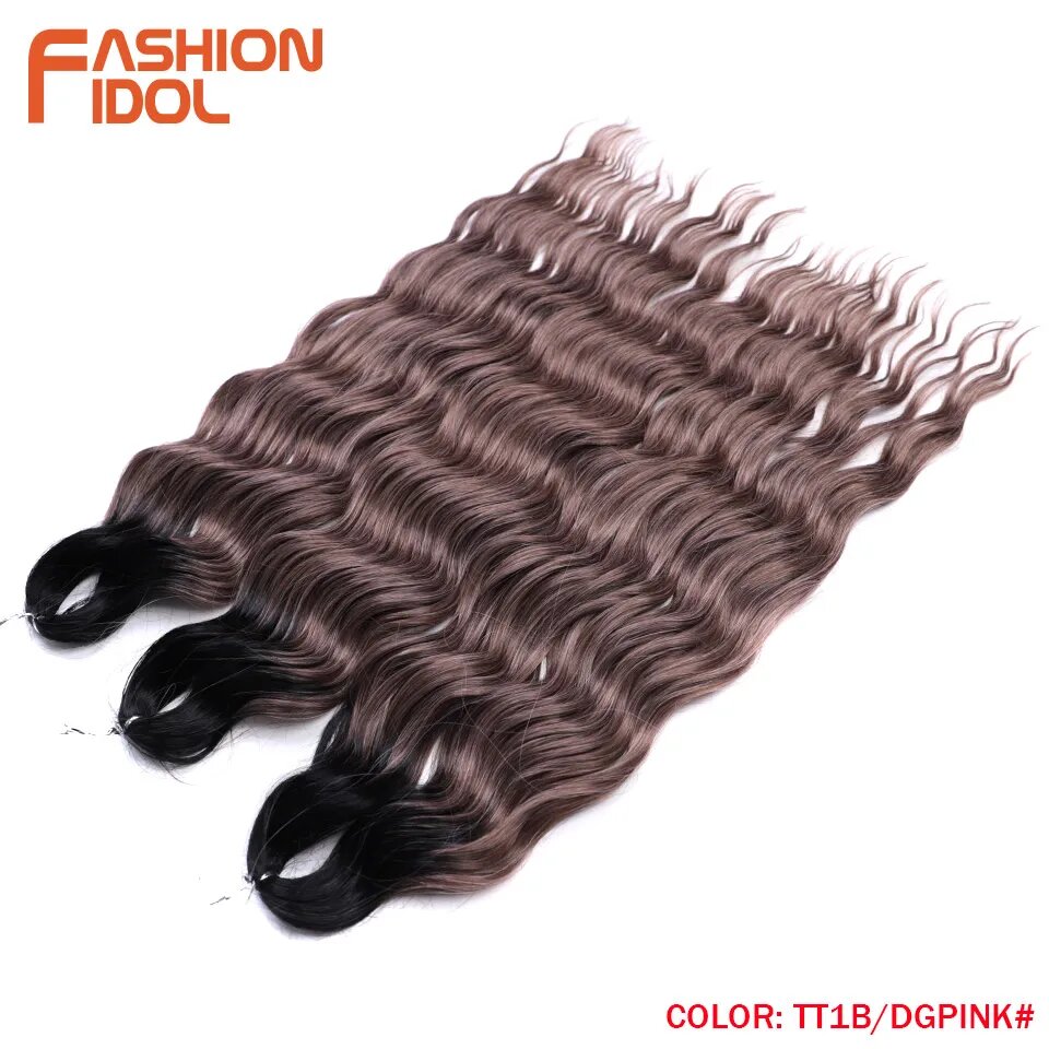 Косы FASHION IDOL TT1B-DGPINK, 24 дюйма, омбре