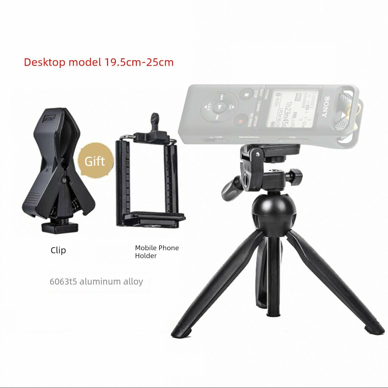 Регулируемая настольная тренога для рекордера Sony PCM-D100, высота 19,5-25 см, портативная крепежная система