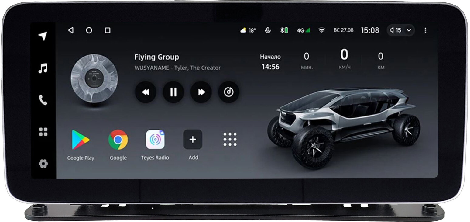 Штатная магнитола Teyes LUX ONE (Round Corner) 6/128 RM-0889 12.3 дюйма на Android 10 (4G-SIM, 6/128, DSP, QLed) Mercedes Style