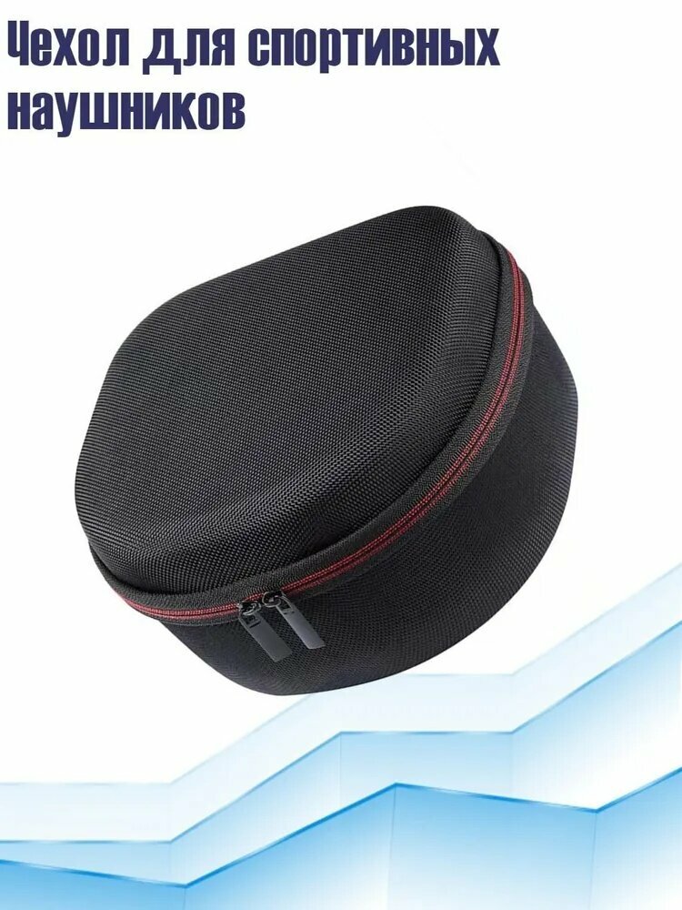 Кейс для патронов, 10х10 см