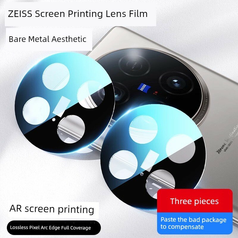 Защитная пленка для камеры Vivo X90 Pro, 3 комплекта, оптическое стекло Carl Zeiss, покрытие AR, фотографическая