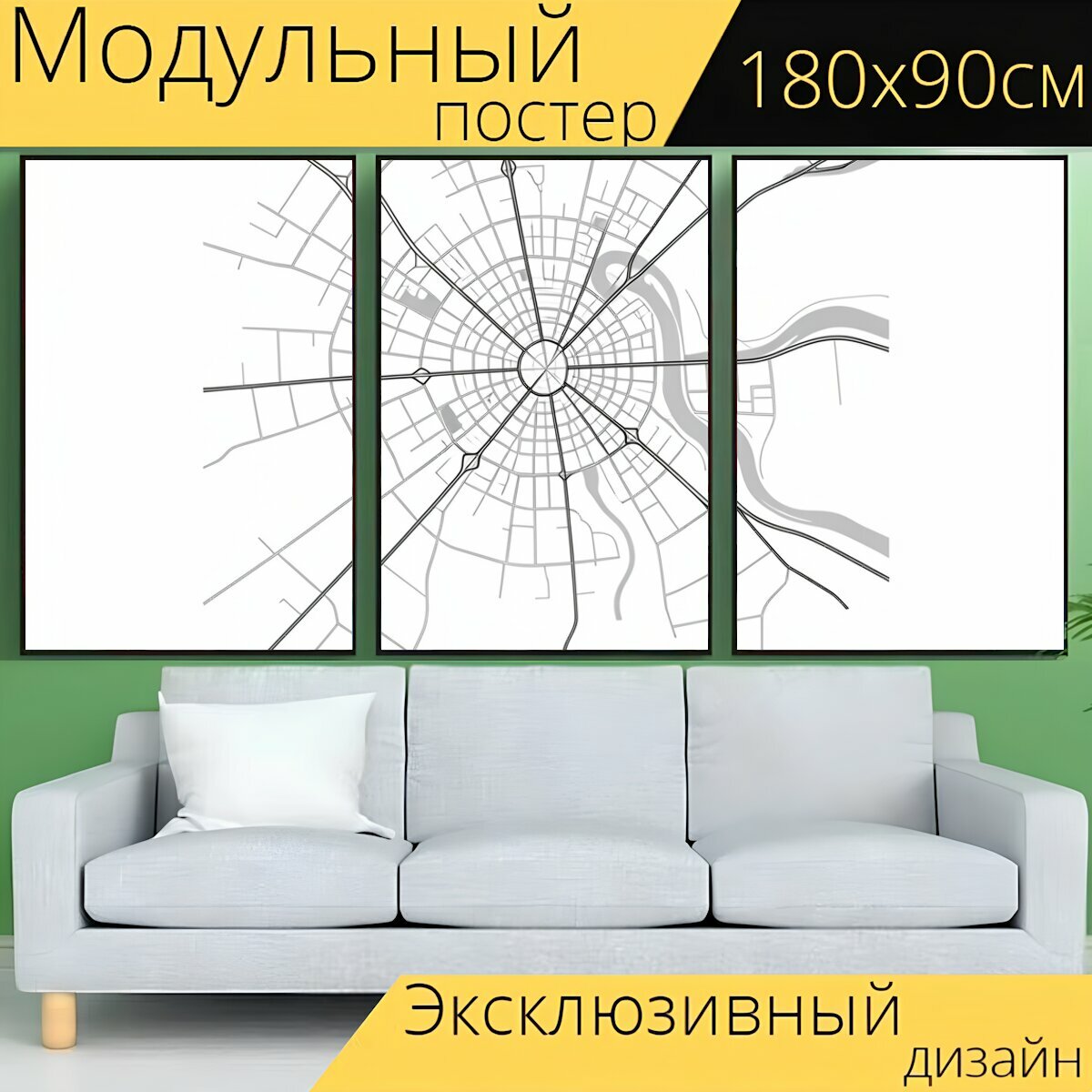 Модульный постер "Схема города Липецк. Минималистичная географическая схема с радиальными улицами, круговой планировкой и извилистой." 180 x 90 см. для интерьера на стену в тубусе