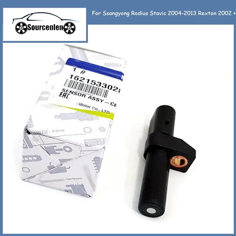 Датчик положения коленчатого вала для Ssangyong Rodius Stavic 2004-2013 Rexton 2002 + OEM 1621533028