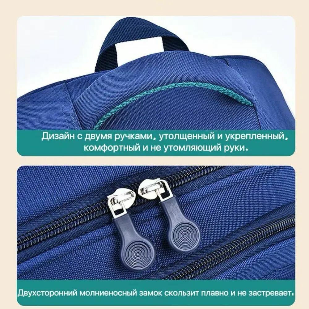 Баска — фото 1