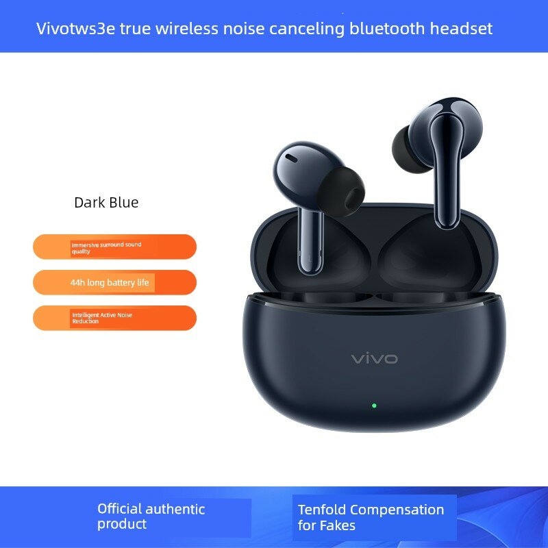 Беспроводные Bluetooth-наушники vivo iqoo TWS3e с активным шумоподавлением, сверхдолгим временем автономной работы,