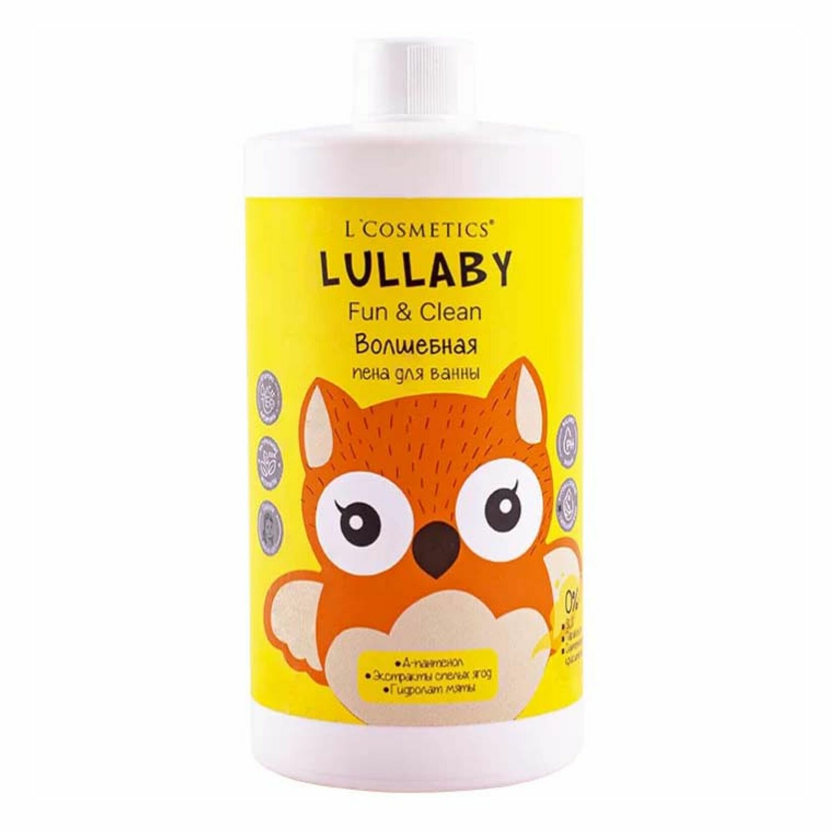 Пена для ванны детская L'Cosmetics Lullaby ягодная 750 мл