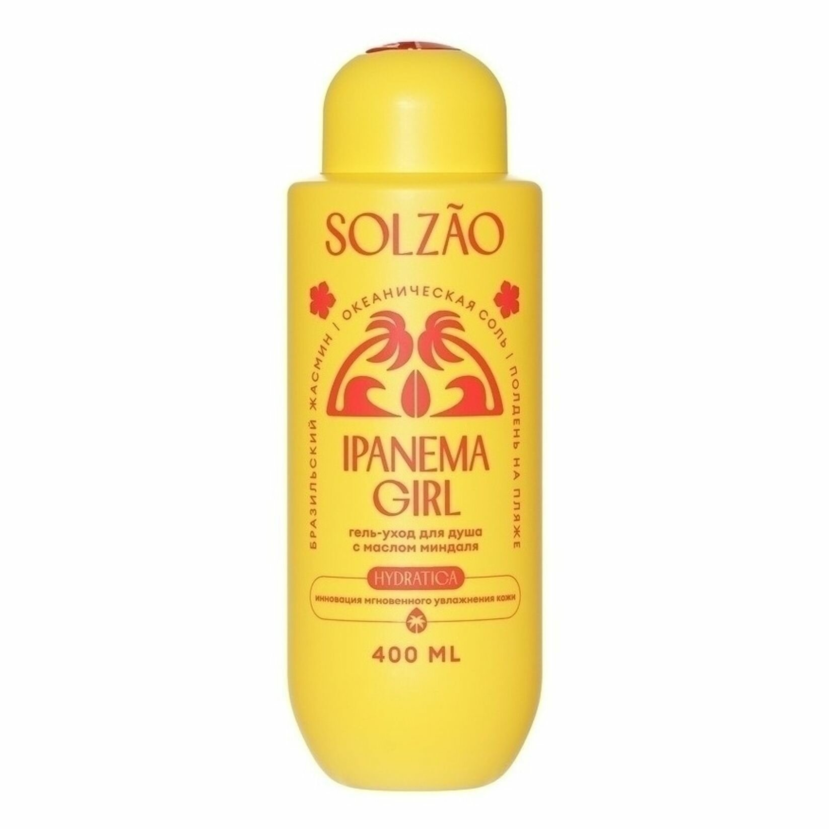 Гель для душа Solzao Ipanema Girl 400 мл